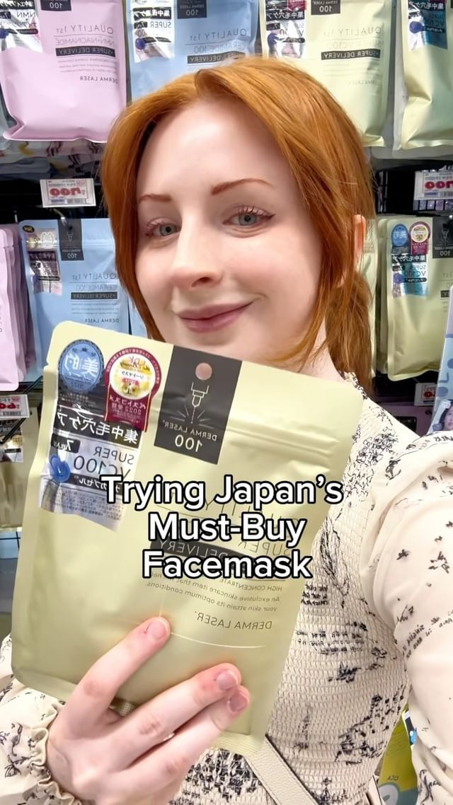 Megan and Ben - Braid