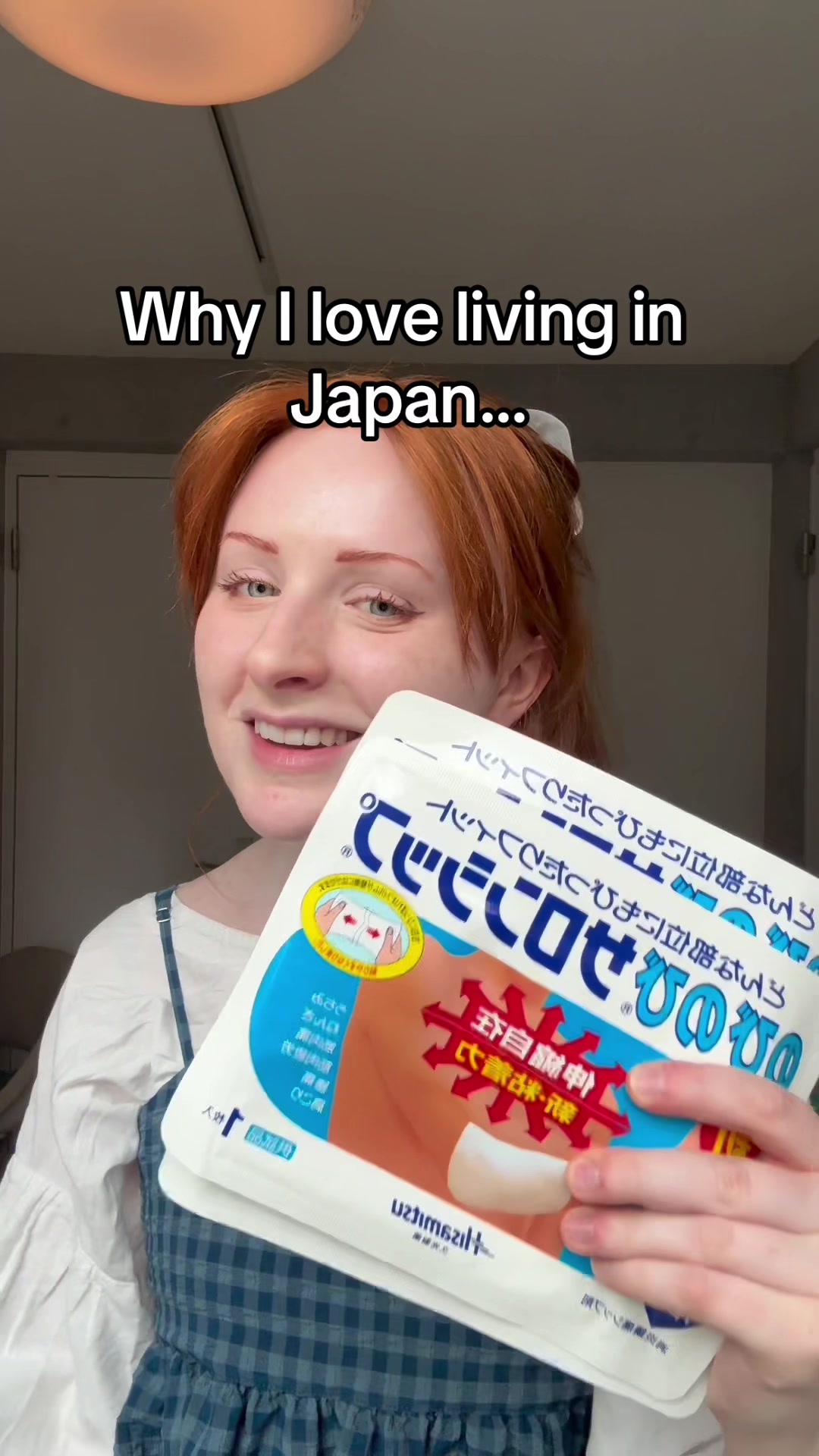 Megan and Ben - Braid