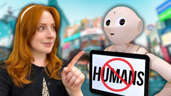 Megan and Ben - Braid